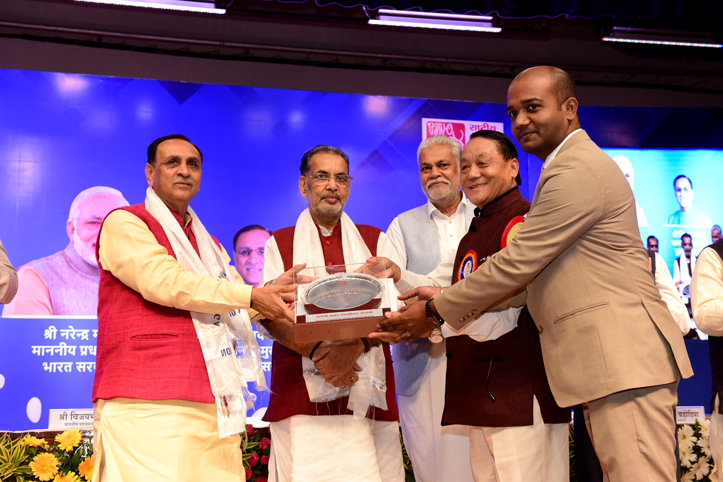Special Award | nddb.coop
